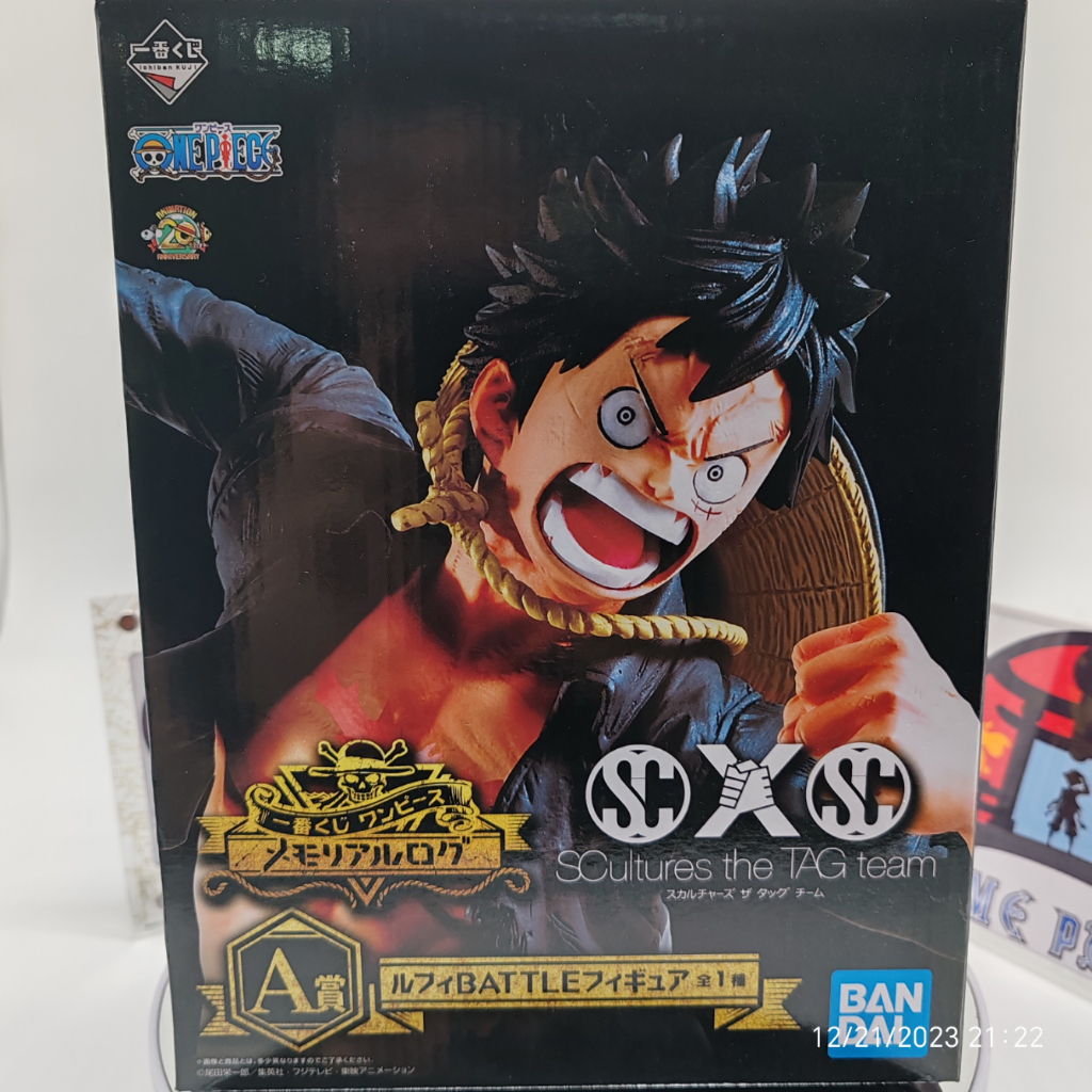 One Piece - SCultures The TAG Team - Monkey D Luffy | Shopee Philippines