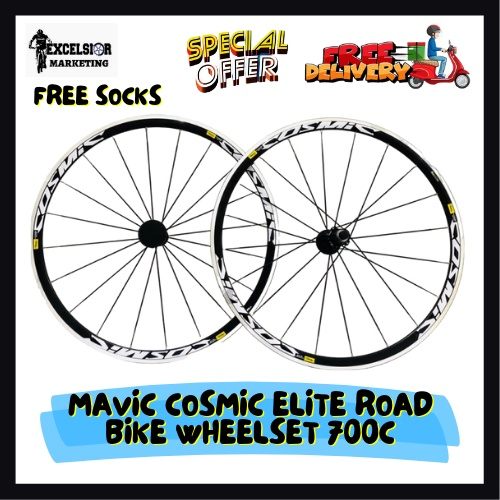 Excelsior Mavic Cosmic Elite Road Wheelset Road Bike Wheel 700c Alloy ...