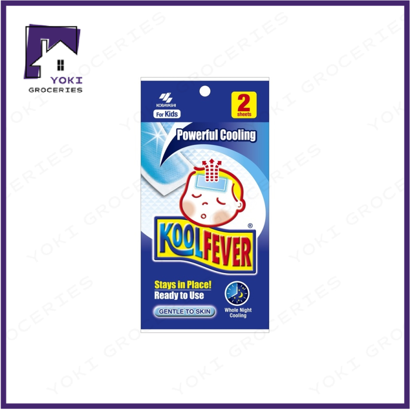 2 Sheets/Pack KOOLFEVER PATCH - For kids Cooling Gel Infant fever reducing patch | Shopee ...