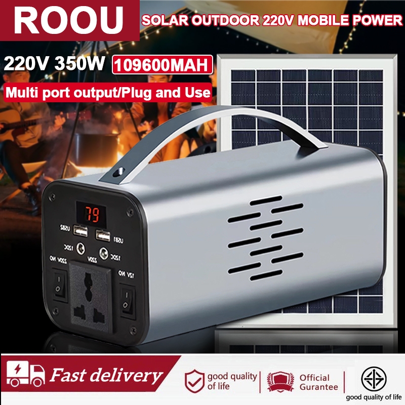 350W Portable Solar Power Station 109600mah Large Capacity Home ...
