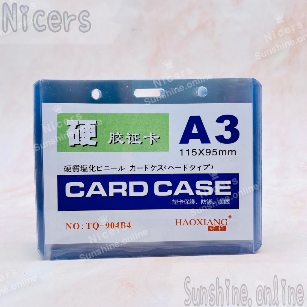 20pcs/pk Card case B1,B2,B3,B4,A1,A2,A3 Hard Vinyl Chloride Card case ...