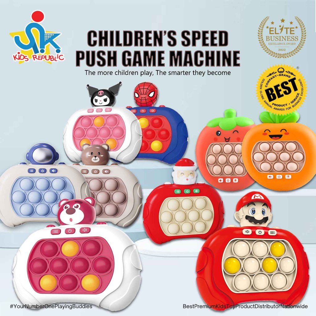 Electric Quick Push Game Machine Finger Movement Brain Game Children ...