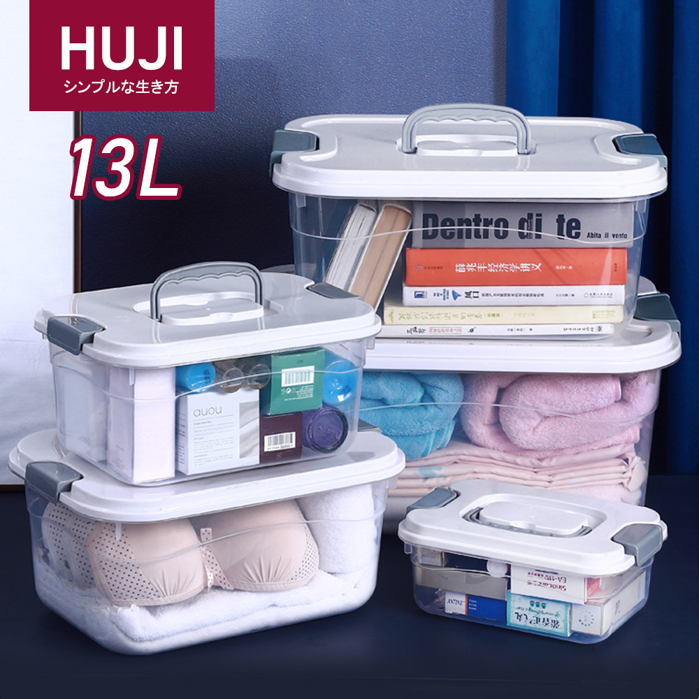 HUJI Multifunctional Megabox Transparent Storage Boxes in Different ...