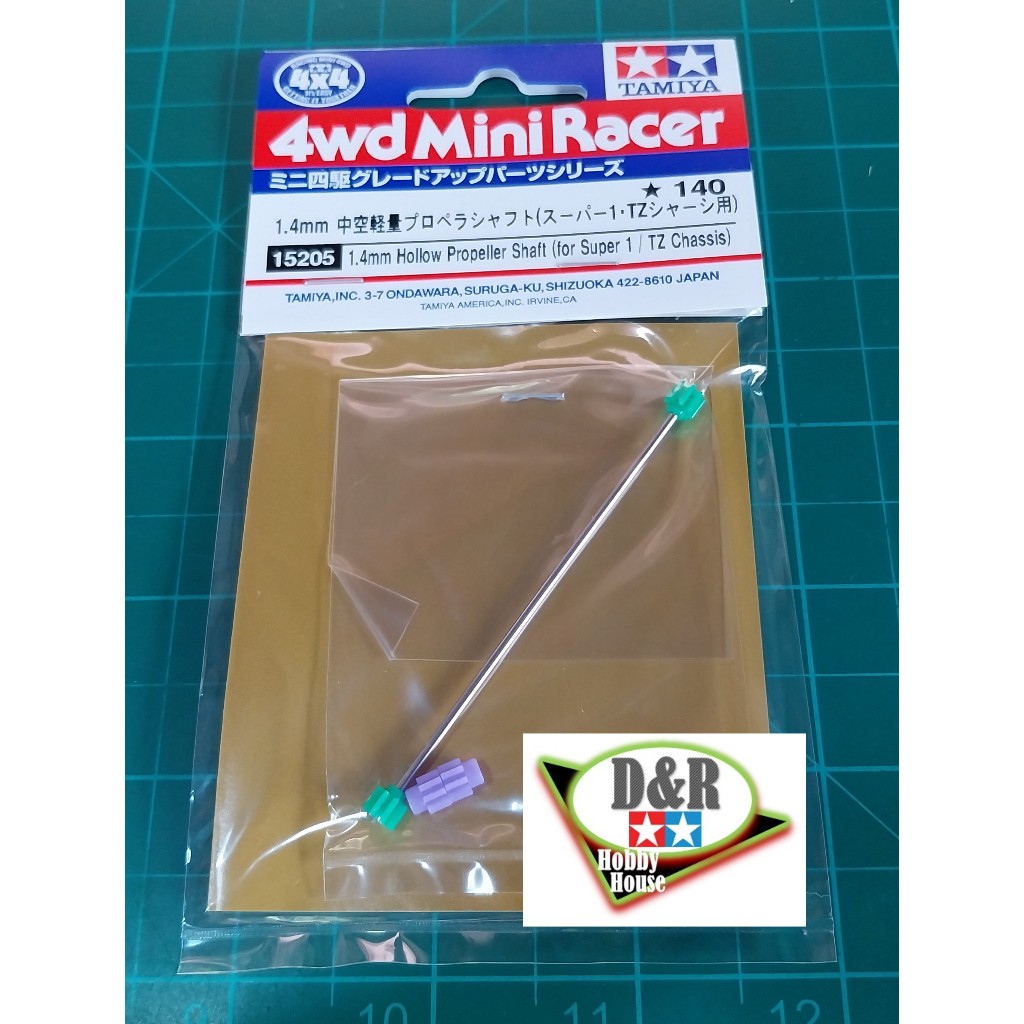 Tamiya 1.4mm Hollow Propeller Shaft (for Super 1-TZ Chassis) Item 15205 ...