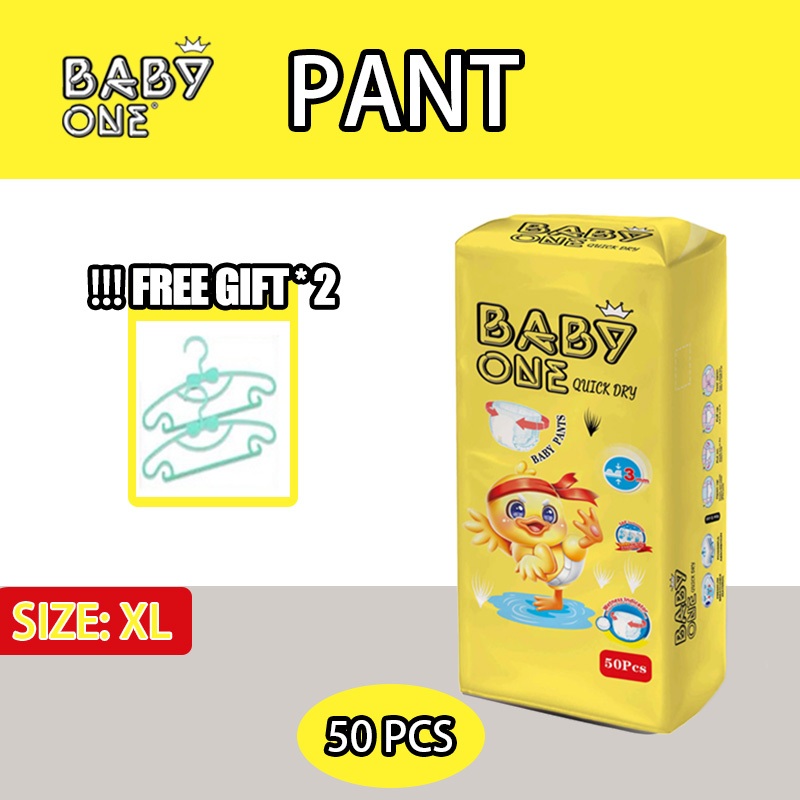 BABYONE 50 pieces XL size unisex comfortable breathable baby taped ...