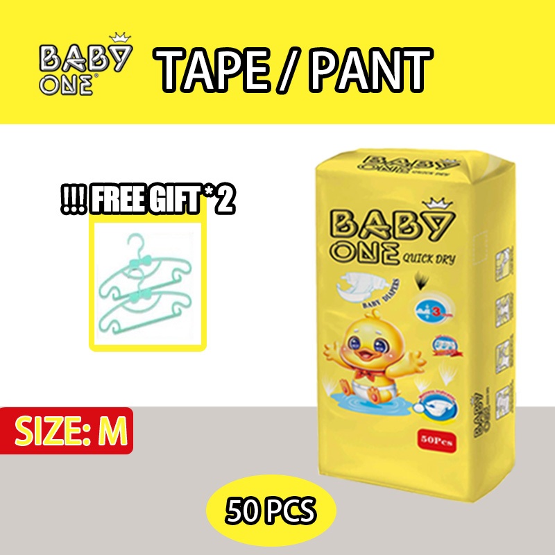 BABYONE 50 pieces comfortable and breathable baby taped diapers M size | Shopee Philippines