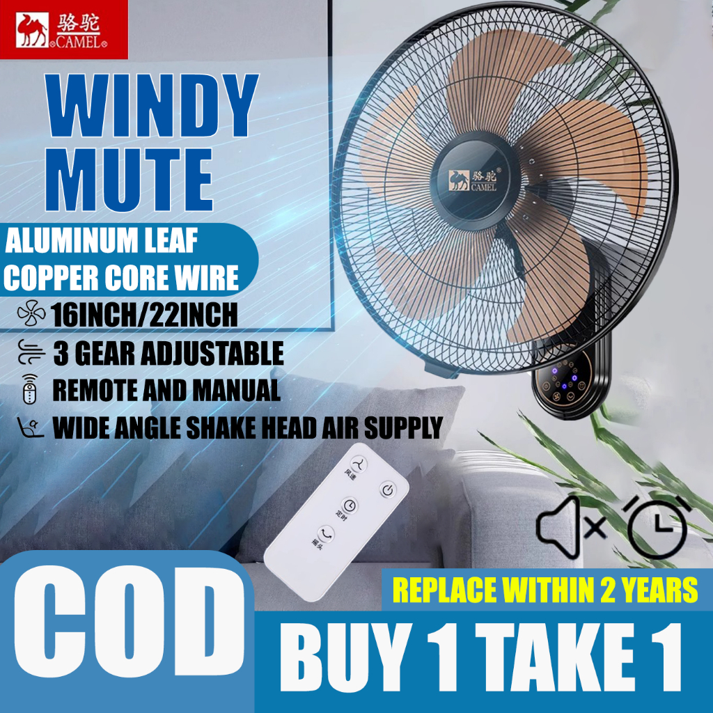 CAMEL Wall Fan With Remote 16 Inches Aluminum Electric Fan 5 LEAF Blade ...