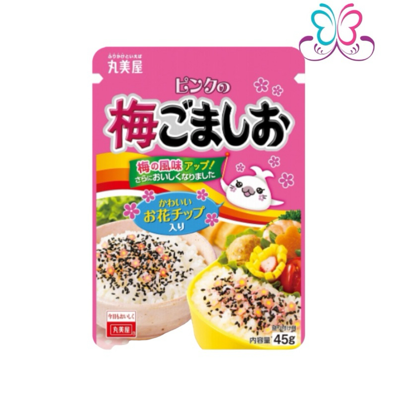 Rice topping Budbod Furikake Japan toppings | Shopee Philippines