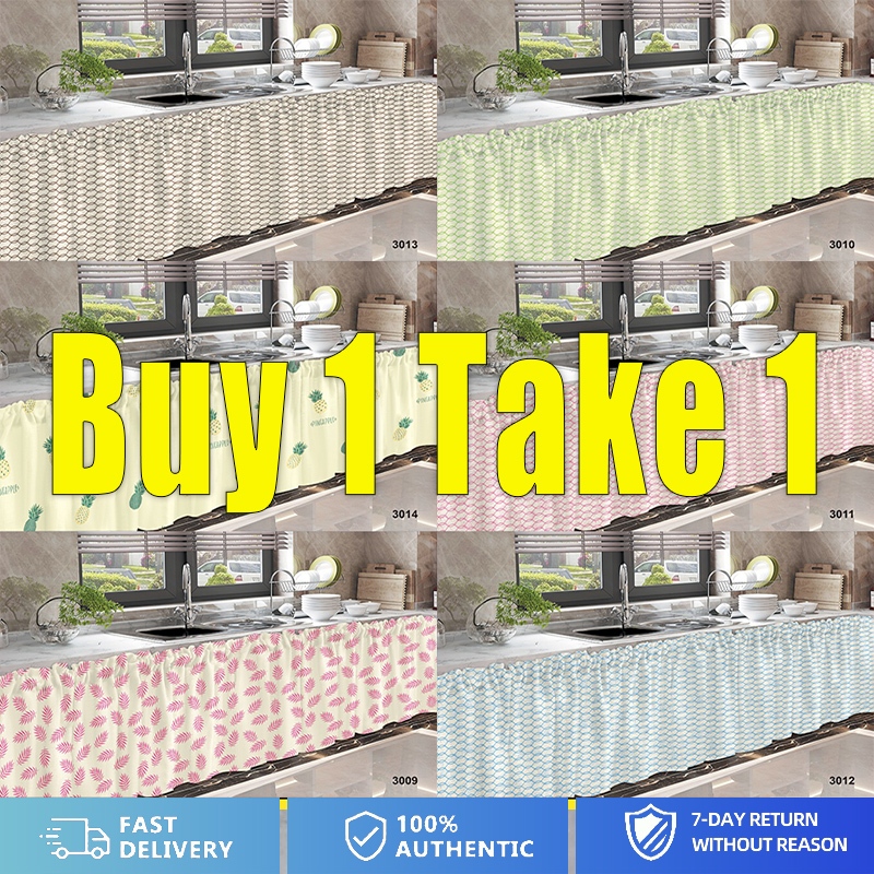 Lababo Kitchen Curtain Buy 1 Take 1 Sink Curtain Lababo Curtain ...