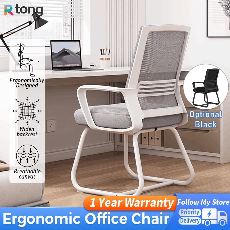 Office Chair Computer Chair Conference Chair Gaming Chair High Back ...