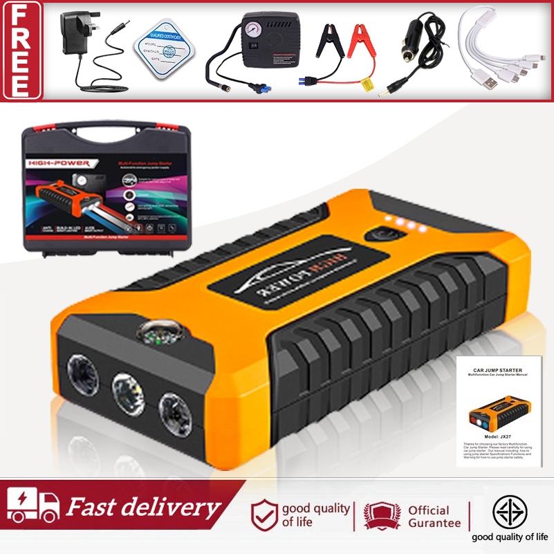 Car Jumper Starter 12V Multi-Function 98800mAh Emergency Power Bank ...