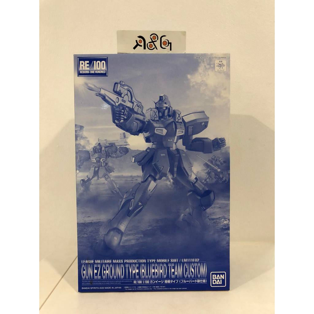 Bandai RE/100 Gun-EZ Ground Type (Bluebird Team Colors) 1/100 Scale ...