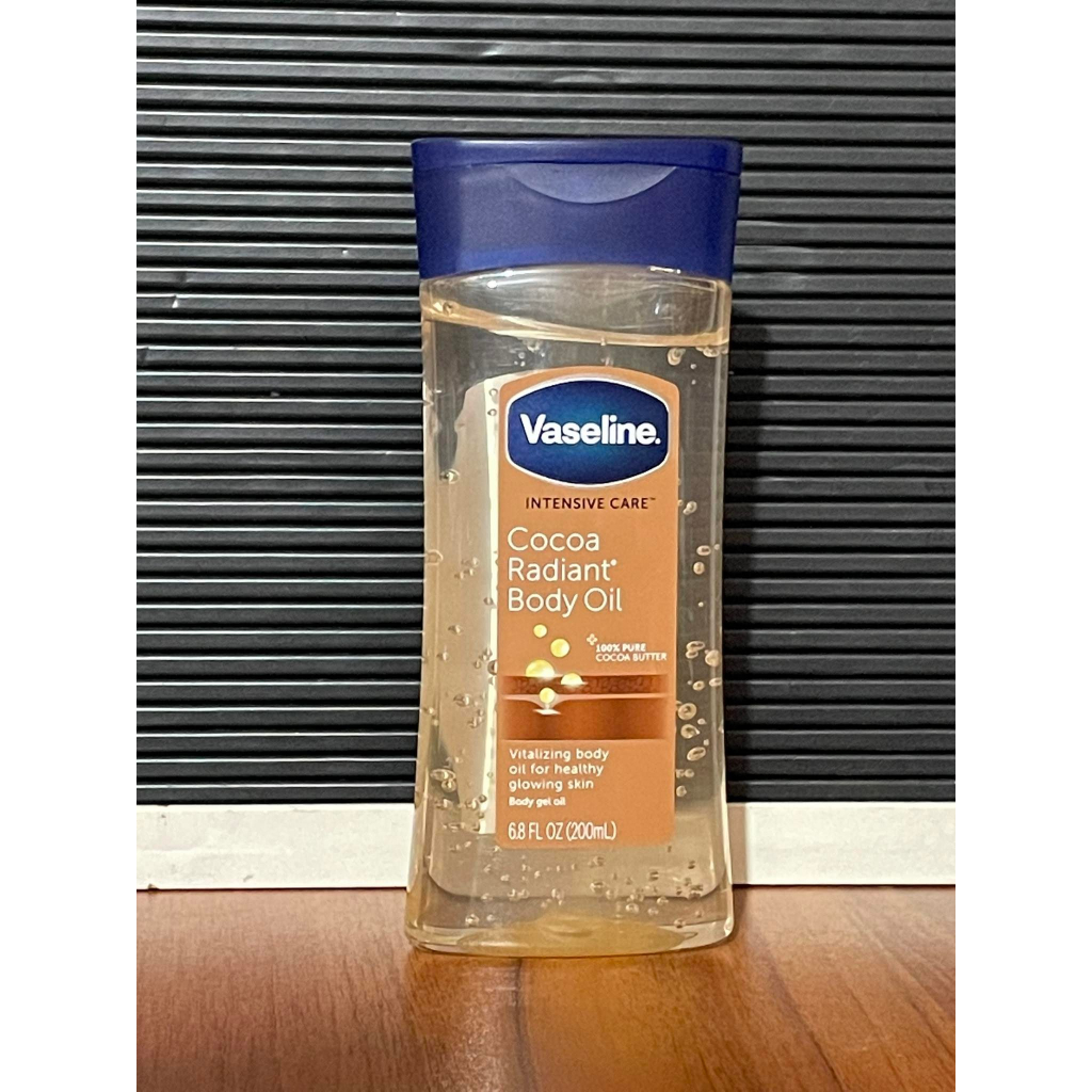 Vaseline Cocoa Radiant Body Oil 200mL | Shopee Philippines