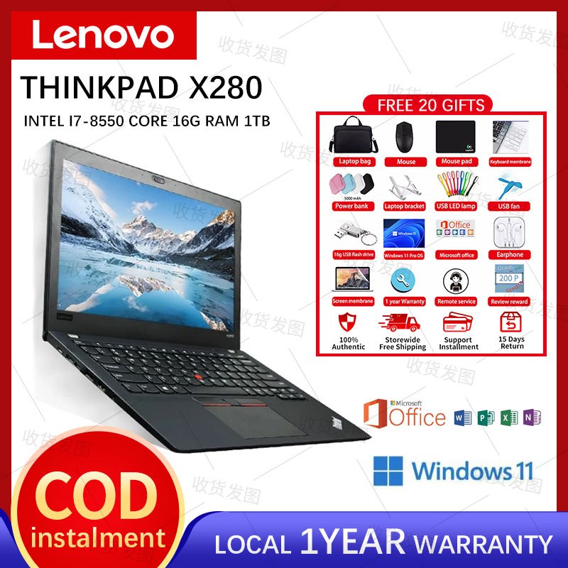 Lenovo ThinkPad X280 laptop Intel Quad/Dual-Core i7/i5 16G/RAM 1TB/SSD ...