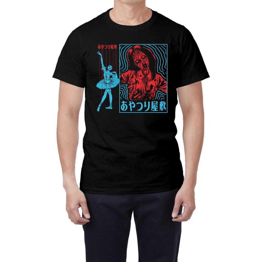 Junji Ito House of the Marionettes Puppets T-Shirt | Shopee Philippines