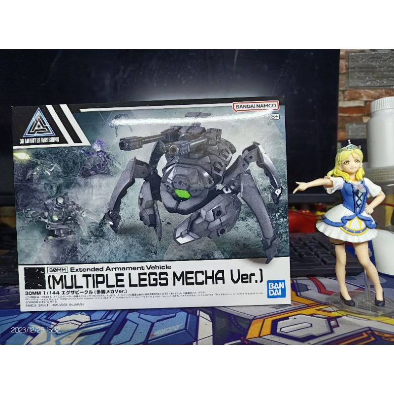 Bandai Gundam 30MM Extended armament vehicle Multiple legs mecha ver ...