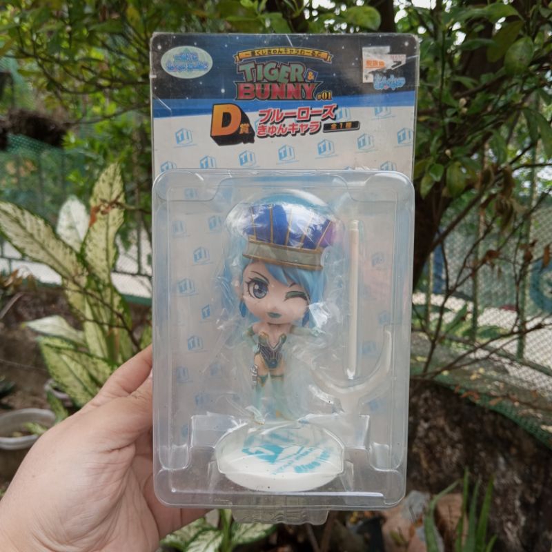 Ichiban Kuji TIGER AND BUNNY Blue Rose Chibi Figure | Shopee Philippines