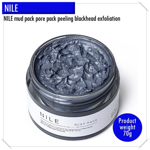 NILE mud pack pore pack peeling blackhead exfoliation/Material ...