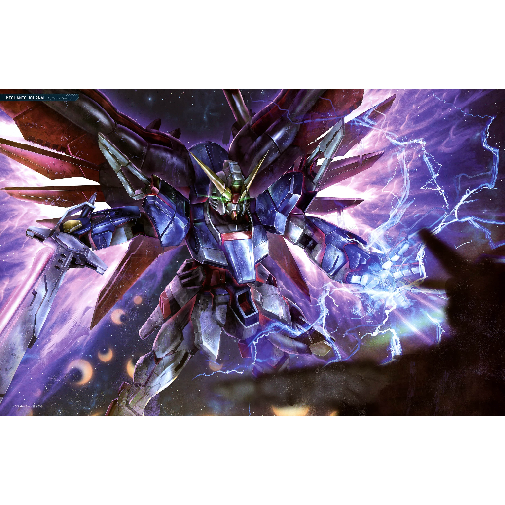 Mobile Suit Gundam Seed Freedom Anime A4 Posters | Shopee Philippines