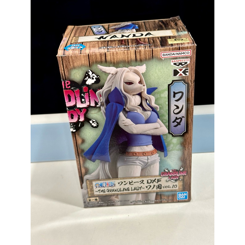 Banpresto One Piece The Grandline Lady GLL DXF Vol 10 Wanda | Shopee ...