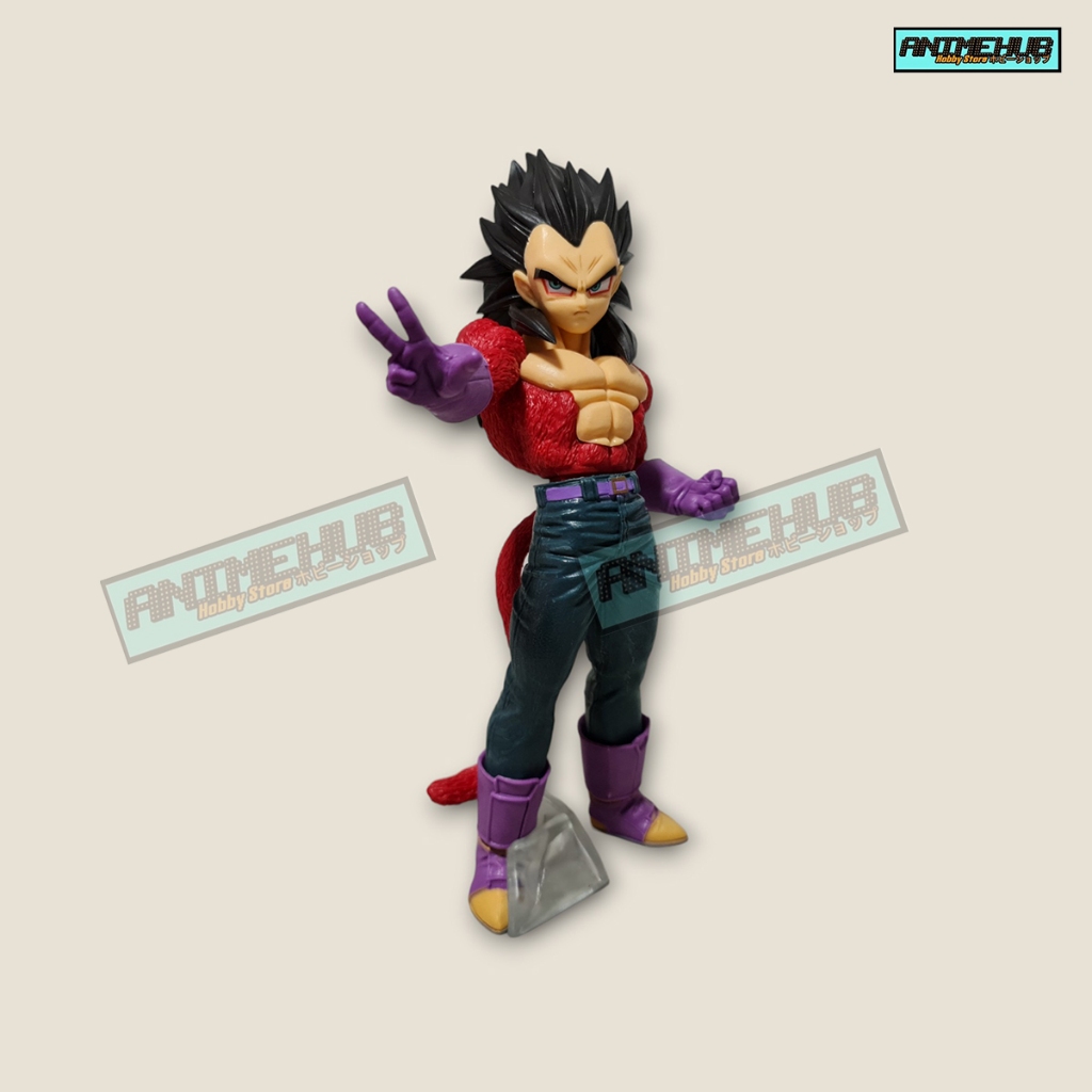 Banpresto Knock Off Dragon Ball Masterlise Super Saiyan 4 Vegeta ...
