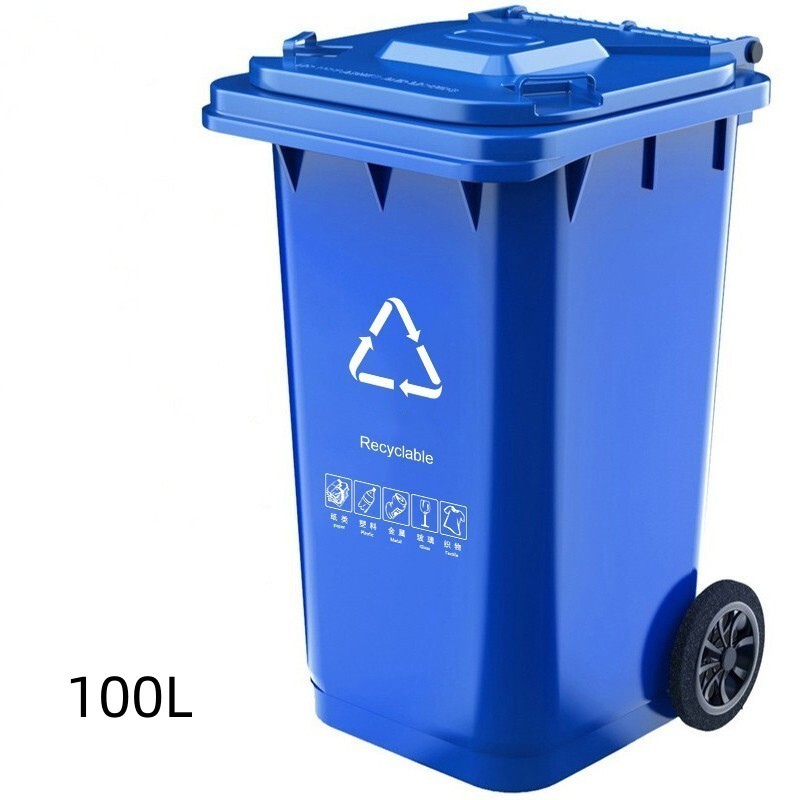 100L/120L/240L Wheeled trash cans, outdoor large trash cans with covers ...
