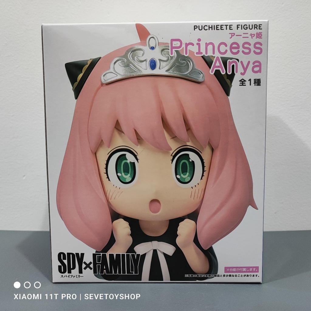 [MISB] Taito Spy X Family Puchieete Princess Anya | Shopee Philippines