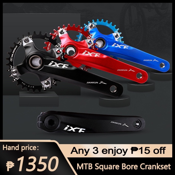 IXF Crankset 104 BCD Bottom Bracket With Axis Spindle MTB Hollowtech ...