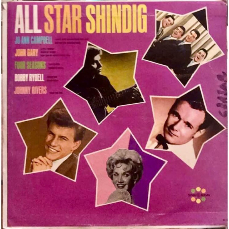 ALL STAR SHINDIG LP VARIOUS ORIGINAL ARTISTS OF THE 50’S | Shopee ...