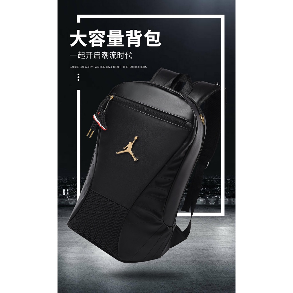 New Trend PU Leather backpack business computer backpack sports&travel ...