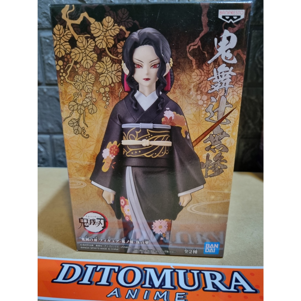 Demon Slayer DXF Ladt Female Muzan Rui Enmu Akaza Daki Authentic Bandai ...