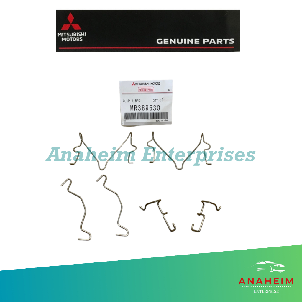 Mitsubishi Montero 2008 - 2022 Rear Brake Clips - MR389630 | Shopee ...