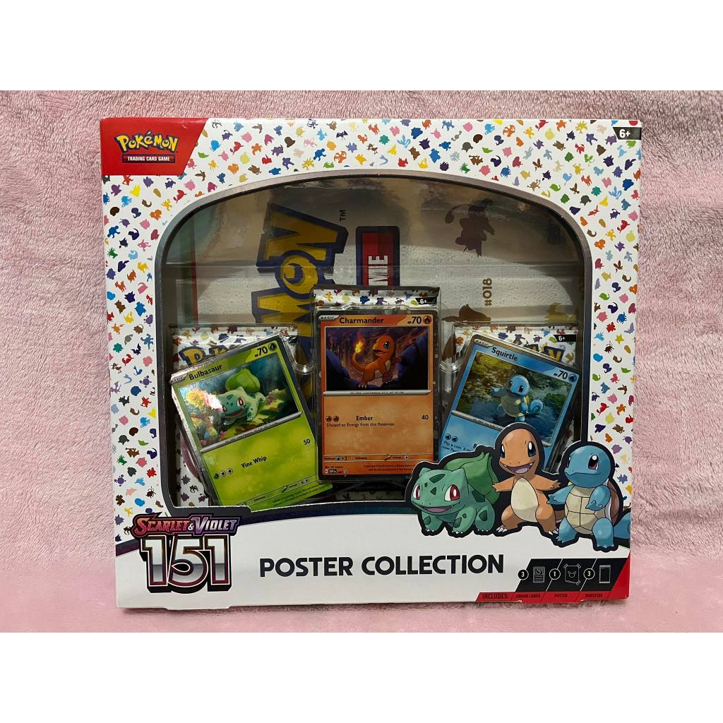 Pokemon 151 Poster Collection | Shopee Philippines