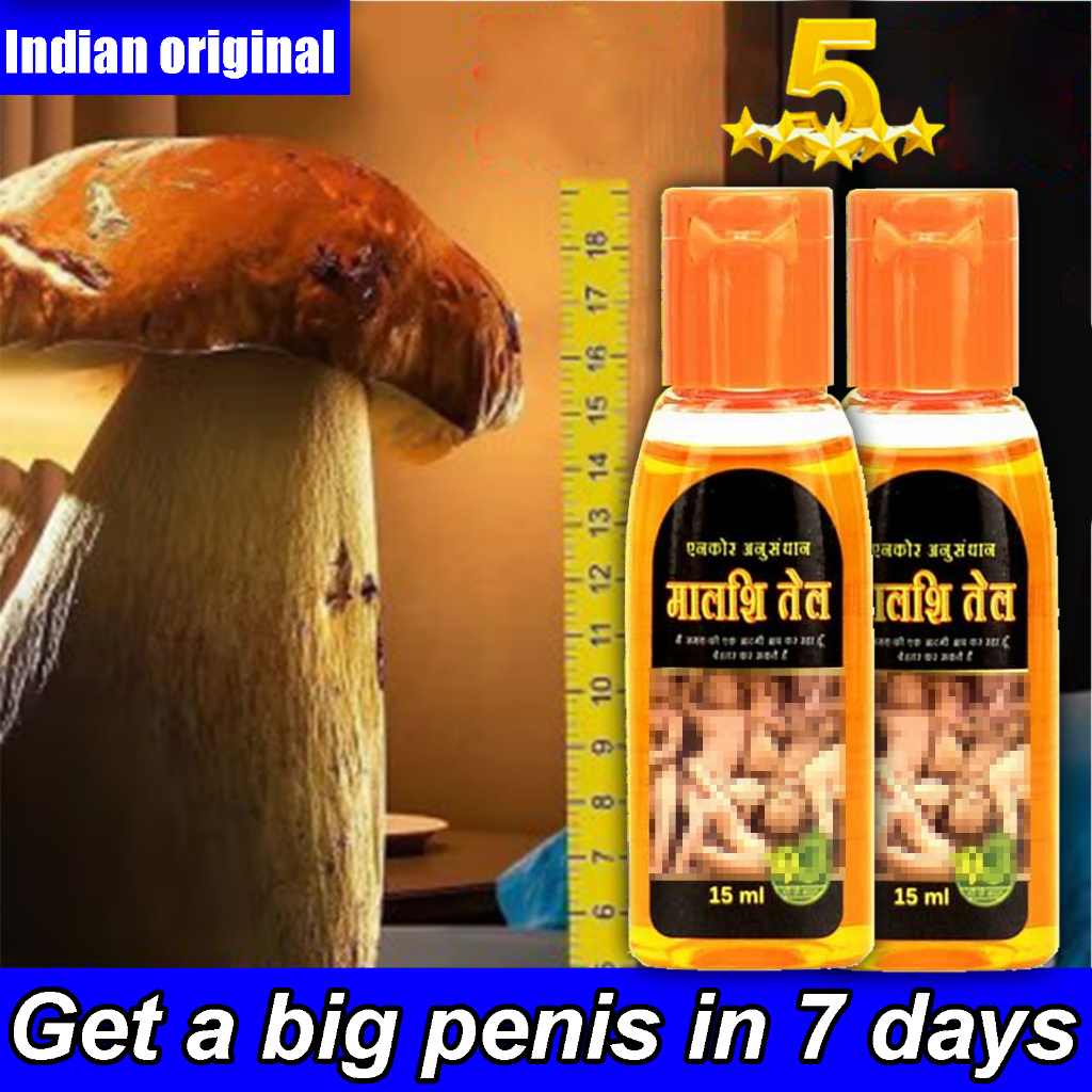 100%Indian original Robust oil Make penis longer and thicker Penis extender Pampalaki ng ari ...