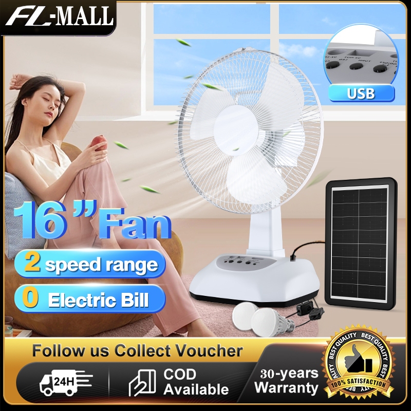 16-inch solar fan DC fan strong wind portable fan desktop rechargeable ...