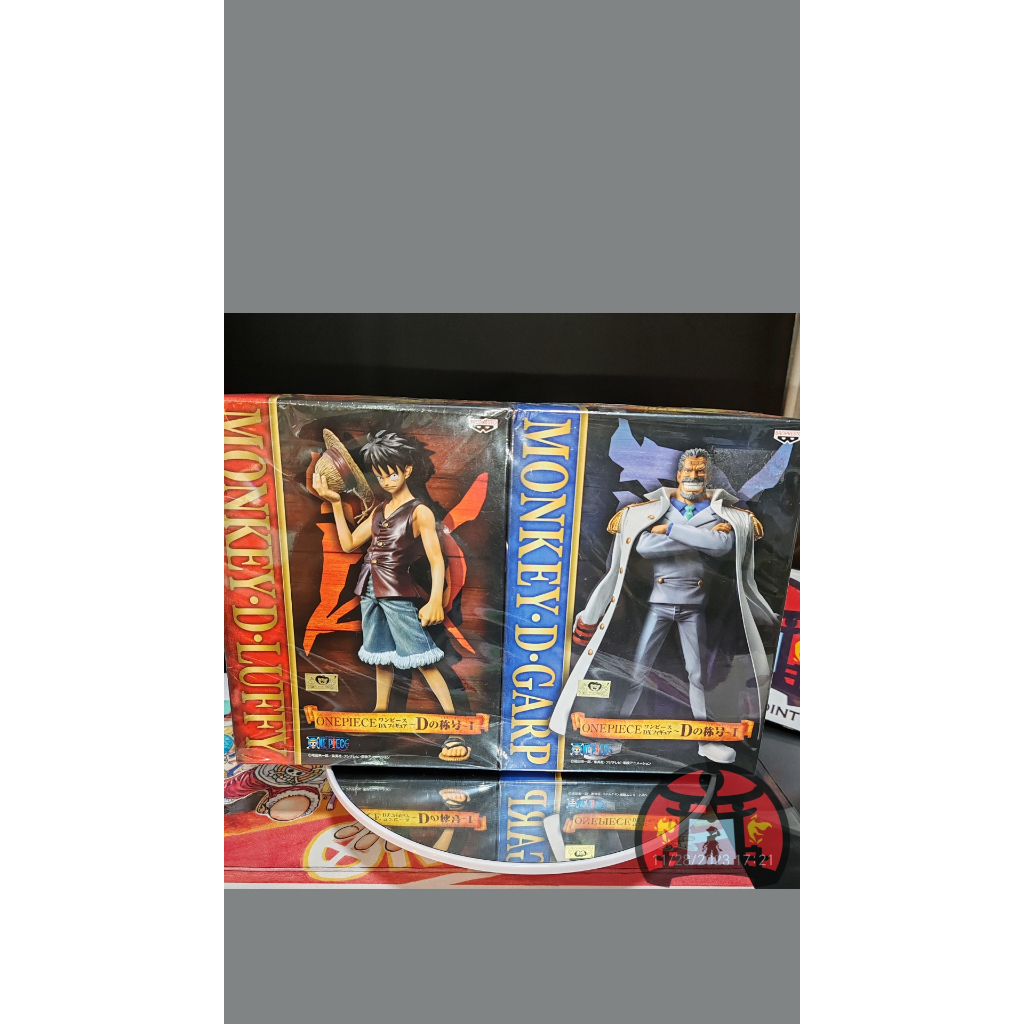 One Piece DX - Figure D Title Garp And Luffy Set | Shopee Philippines