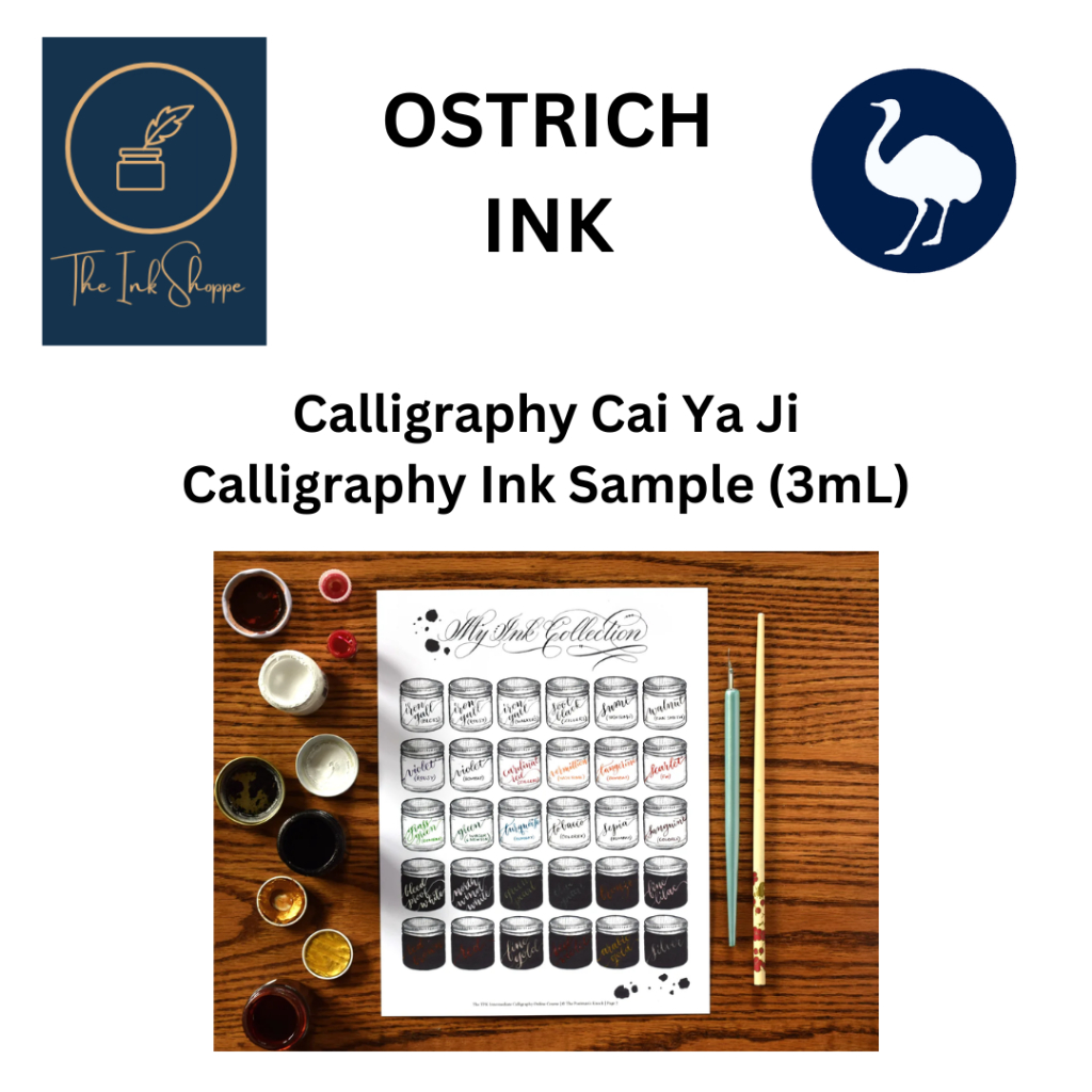 Ostrich Inks Cai Ya Ji Calligraphy Ink Sample (3mL) | Shopee Philippines