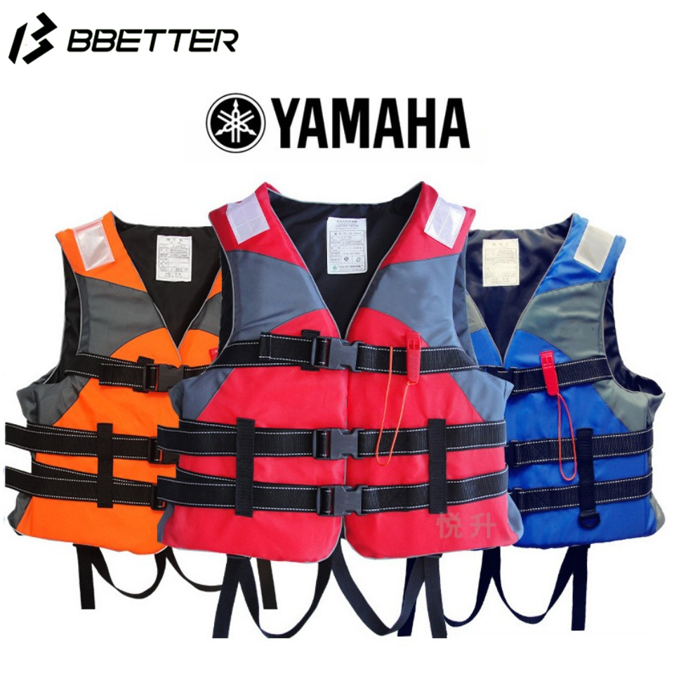 Life vest Jacket Reflectorized Vest For Adult Kids Safety Life Vest ...
