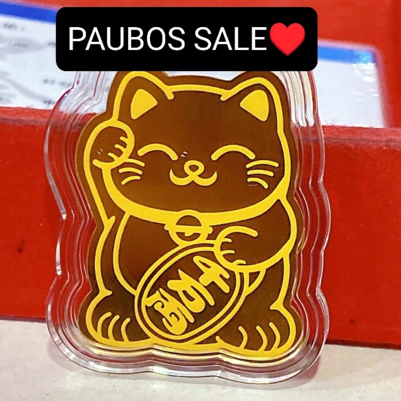 ️COD ️REGALO SALE ️TOP SELLER AUTHENTIC 24k Lucky Cat Sticker with ...