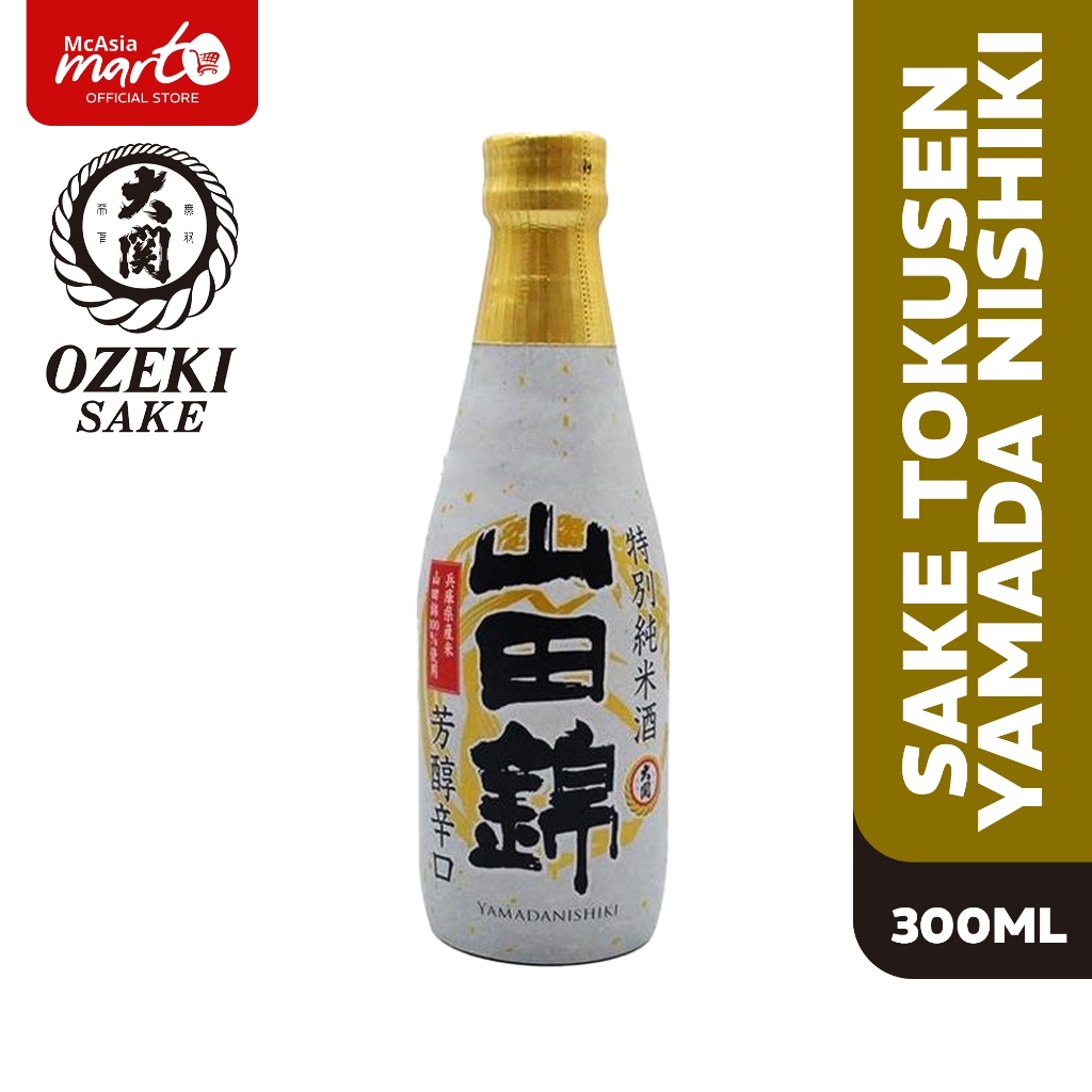 OZEKI SAKE TOKUSEN YAMADA NISHIKI 300ML - MCASIA | Shopee Philippines