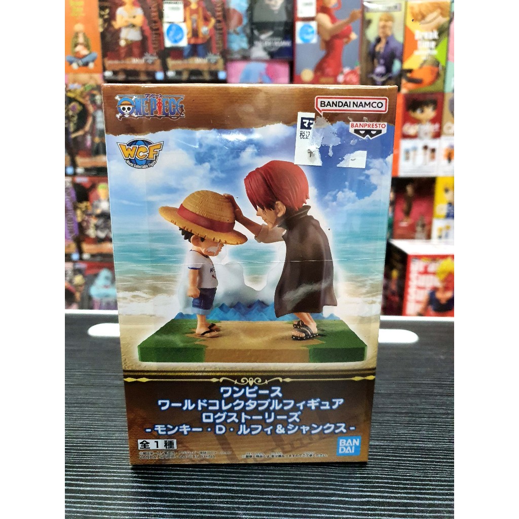 WCF Log Stories Monkey D. Luffy & Shanks - One Piece - Banpresto ...