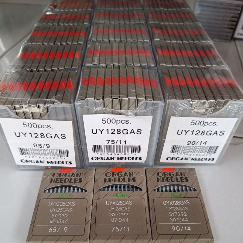 Organ Taiwan UY 125 Piping Coverstitch needle needles sewing machine | Shopee Philippines