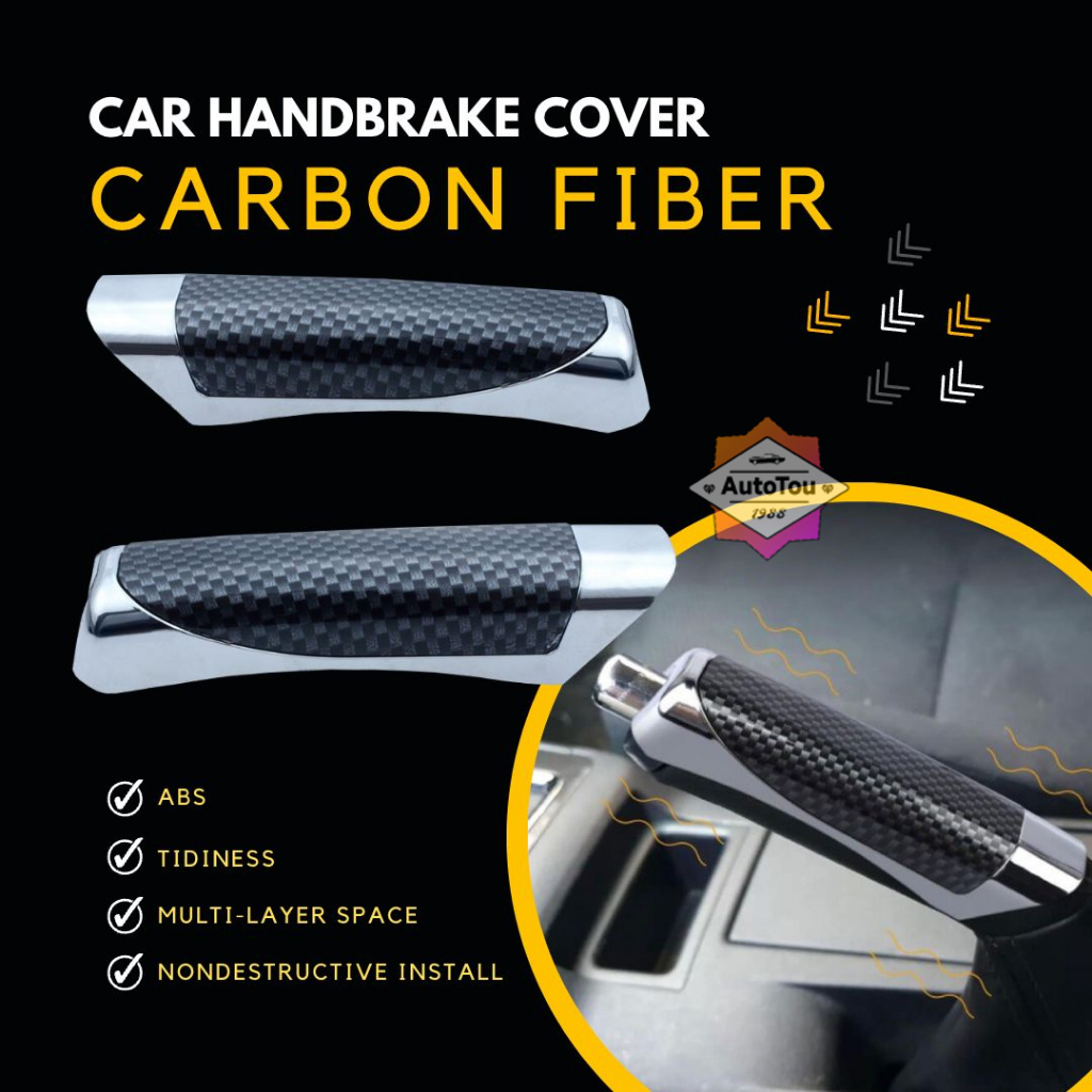 Universal Car Hand Brake Cover Carbon Fiber Style Protector Decor Cover ...
