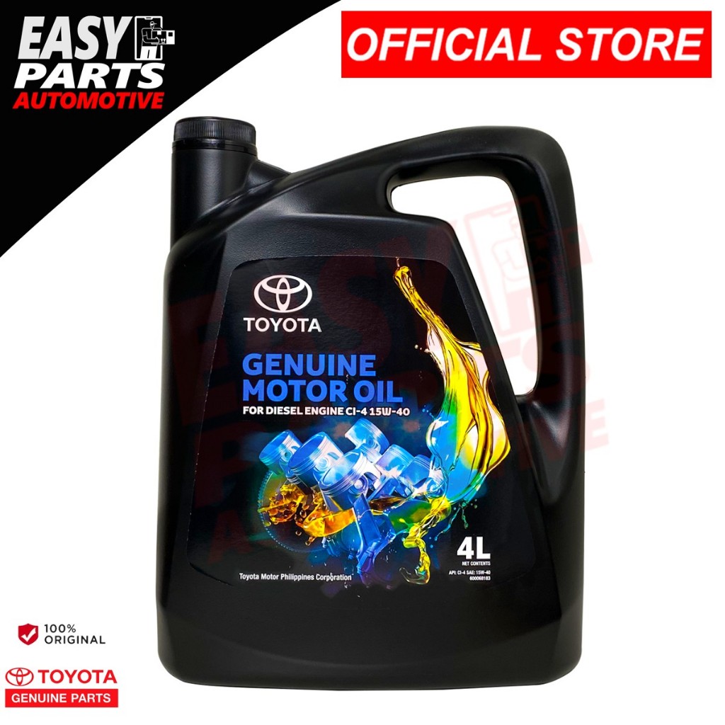 Toyota Genuine Motor Oil CI-4 Diesel 15W-40 4L | Shopee Philippines