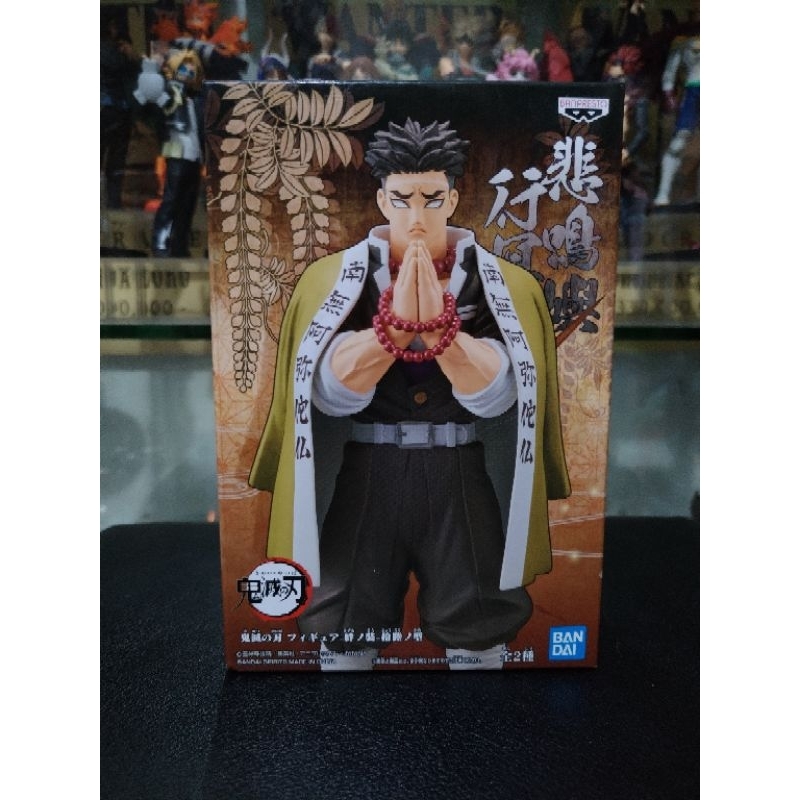 Demon Slayer - DXF - Gyomei Himejima | Shopee Philippines