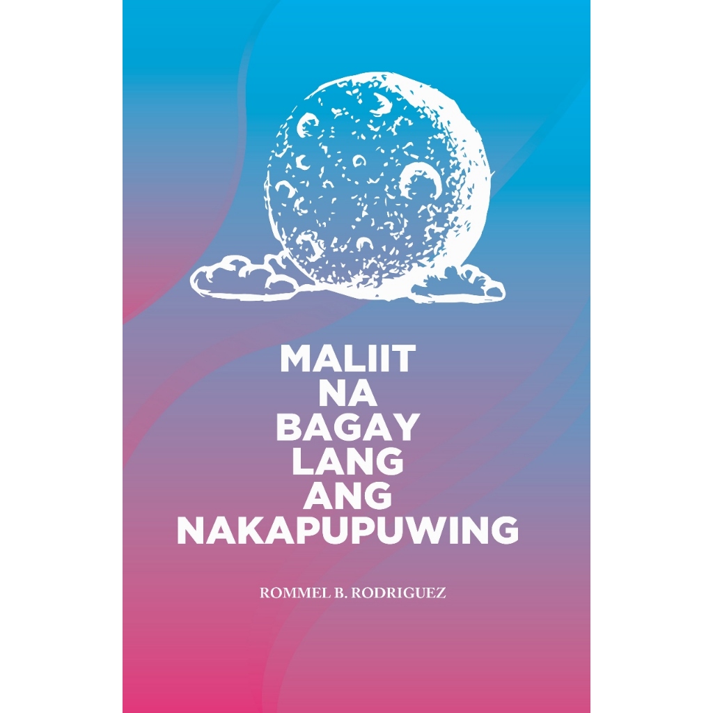 Maliit na Bagay Lang ang Nakakapuwing | Shopee Philippines