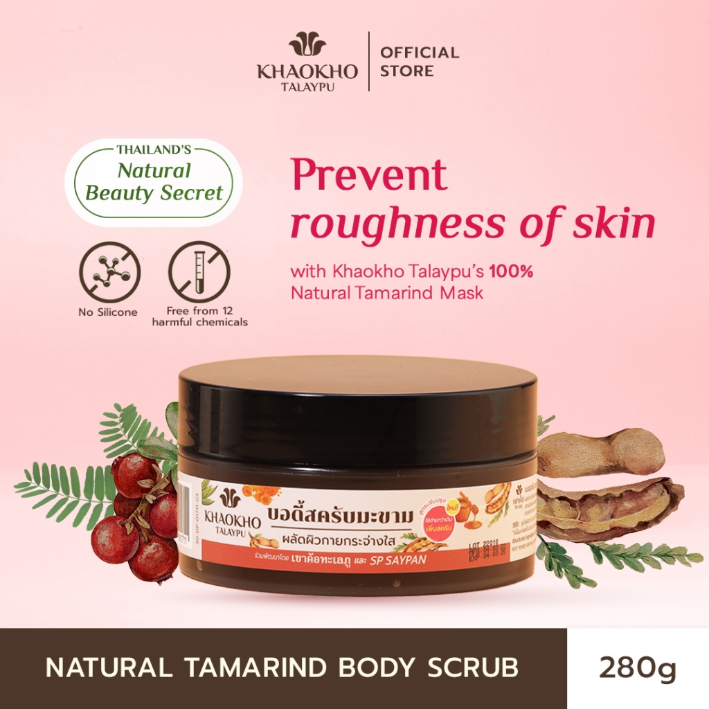 Khaokho Talaypu Organic Natural Tamarind Body Scrub | Shopee Philippines