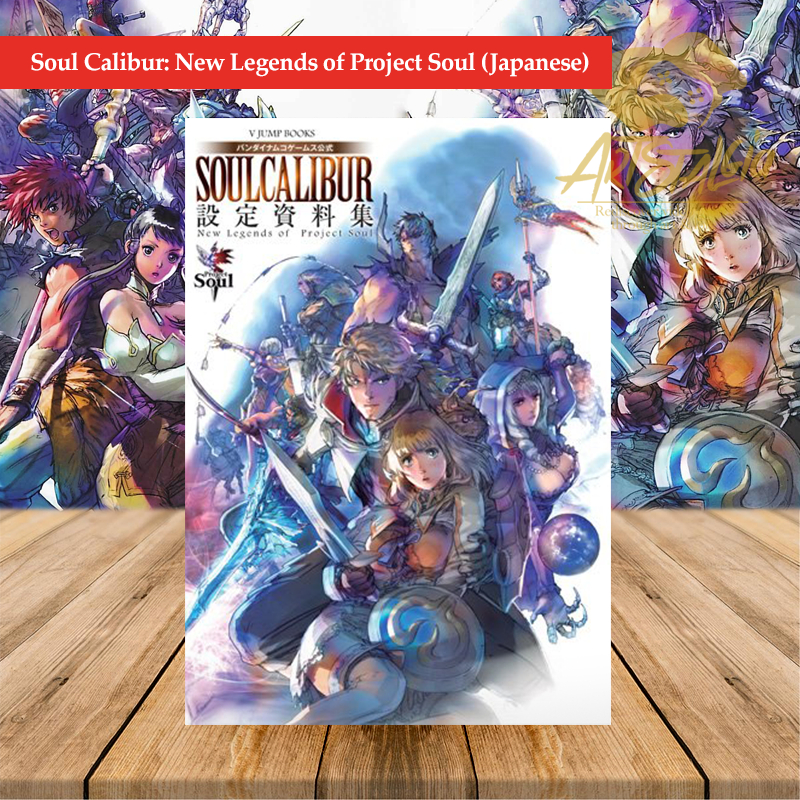 Soul Calibur: New Legends of Project Soul (Japanese) | Shopee Philippines