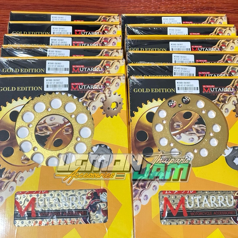 MUTARRU CHAIN SET R150 CARB / R150 FI / 14-41 / 14-43 / 14-45 / RAIDER ...