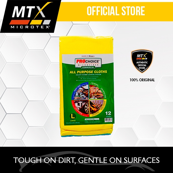 Prochoice MF All Purpose Cloth x 12 (L) | Shopee Philippines